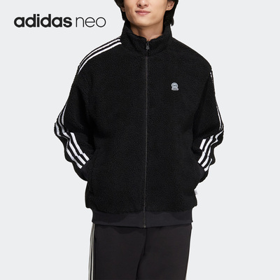 Adidas/阿迪达斯正品neo系列男女运动摇粒绒夹克外套HN8731