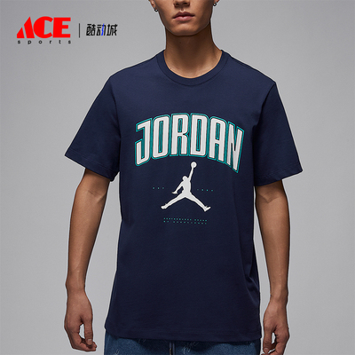 Nike/耐克正品JORDAN男士柔软复古经典运动轻盈短袖T恤HQ0010-410