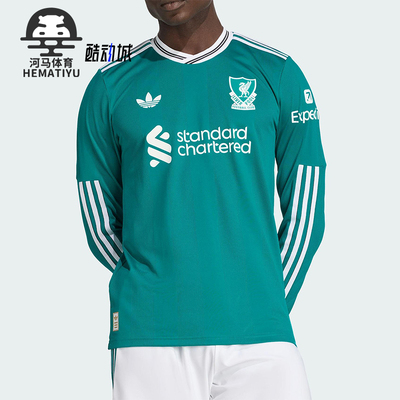 Adidas/阿迪达斯正品2025男士刺绣足球运动透气修身长袖T恤JV6460