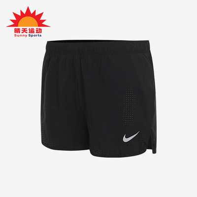 Nike/耐克男士透气运动短裤