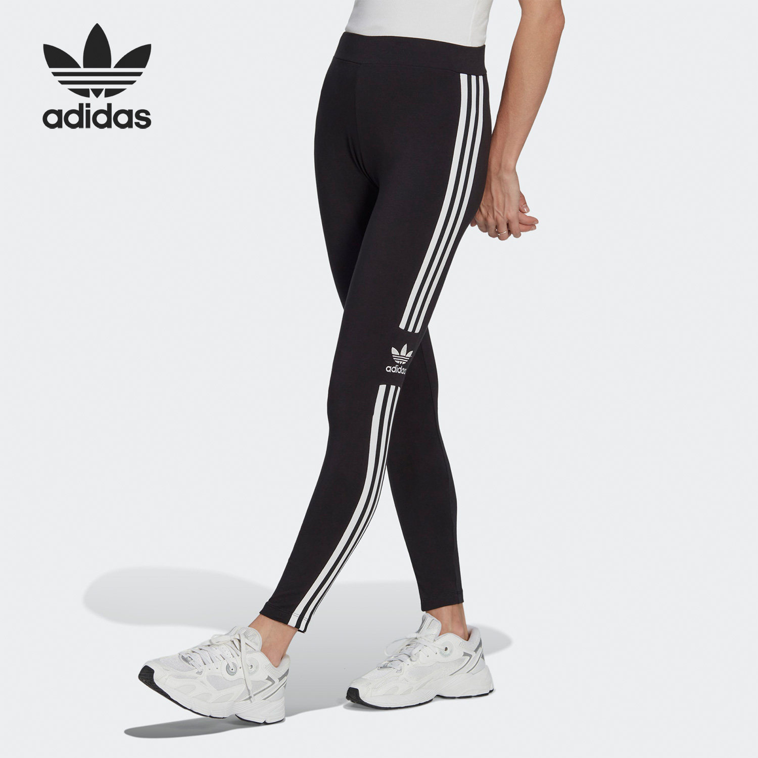 Adidas/阿迪达斯正品三叶草女子运动紧身瑜伽打底长裤IB7305