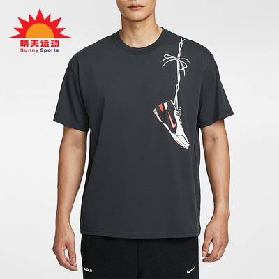 Nike/耐克正品2025 LeBron男士圆领图案针织透气短袖IH8545-045