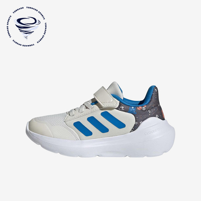 Adidas/阿迪达斯正品TensaurRun3.0新款儿童经典鞋跑步鞋KI3242