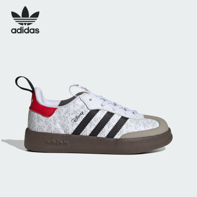Adidas/阿迪达斯正品三叶草ADIFOMSAMBA360新款经典运动鞋IH1747