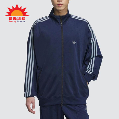 Adidas/阿迪达斯正品三叶草男女立领拉链经典复古运动夹克IK9149