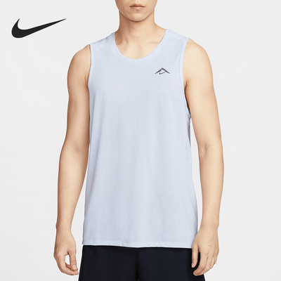 Nike/耐克官方正品Dri-FIT男士运动越野跑针织网眼背心HJ4169-085