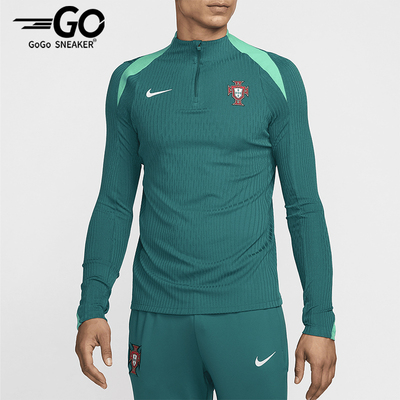 Nike/耐克正品Dri-FIT ADV男士印花经典长袖透气足球衣FJ1929-381