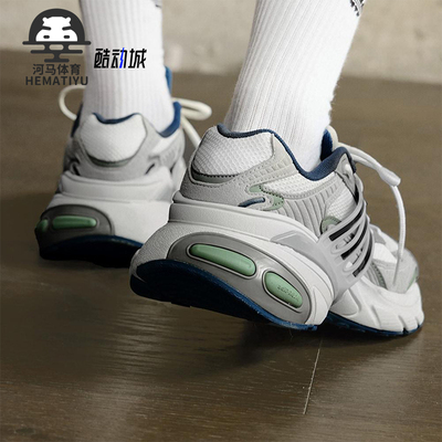 Adidas/阿迪达斯正品三叶草男女经典厚底透气缓震老爹鞋JR0087