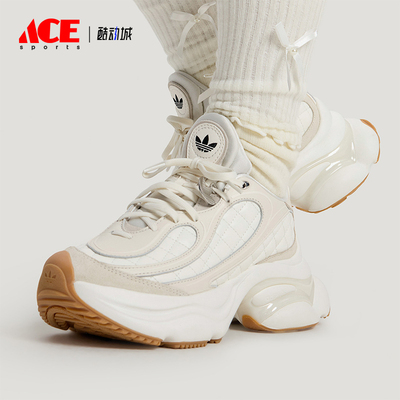 Adidas/阿迪达斯正品三叶草女士休闲耐磨厚底经典运动鞋HQ2643