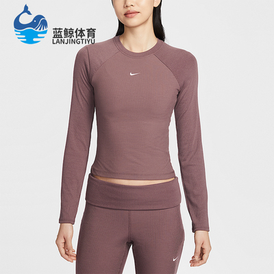 Nike/耐克正品2026春季款女士圆领刺绣经典长袖上衣IF0237-502