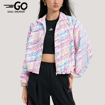 Adidas/阿迪达斯正品DCE AOP JKT女士运动时尚轻盈夹克外套KS0031