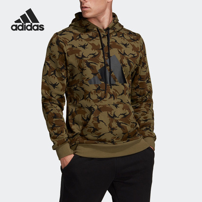 Adidas/阿迪达斯正品当季新款男子舒适运动连帽卫衣H44163