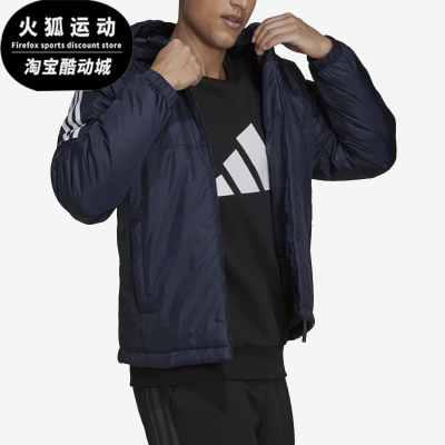 Adidas/阿迪达斯正品ESENTIALSENTIALS保暖经典夹克外套GT9165