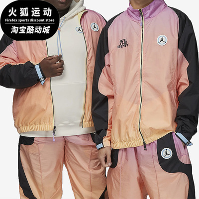 耐克男女DJKhaled联名夹克外套