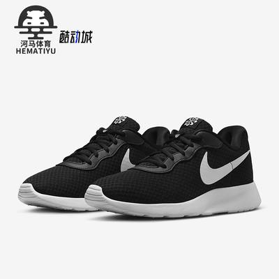 Nike/耐克正品ANJUN EASYON女士经典轻便透气运动鞋DV7786-001