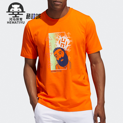 Adidas/阿迪达斯正品夏季男士篮球经典运动时尚印花短袖GH8143