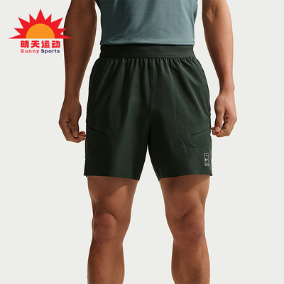 Nike/耐克正品Dri-FIT男士透气弹力轻盈网球运动短裤FZ6914-317