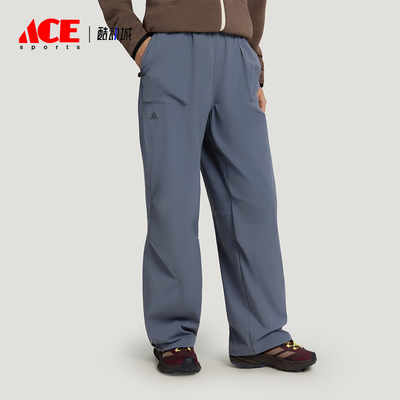 Adidas/阿迪达斯正品Terrex女士宽松户外拒水休闲伞裤LE6965