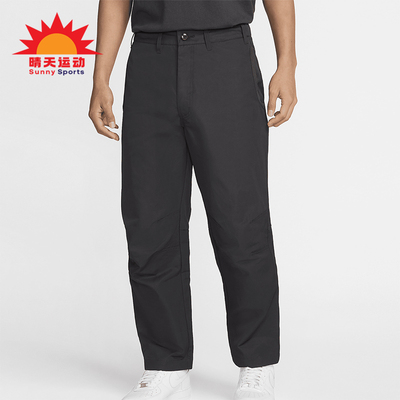 耐克男士运动耐穿休闲梭织长裤