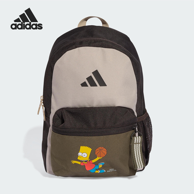 Adidas/阿迪达斯正品2025新款儿童时尚经典休闲图案双肩包JM4467