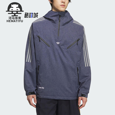 Adidas/阿迪达斯正品三叶草男士休闲牛仔运动连帽套头衫KA3943