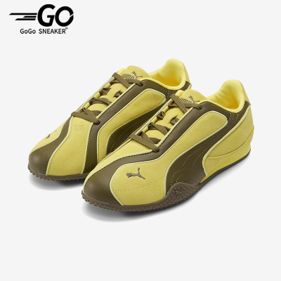 Puma/彪马正品BellaV2Suede女姜黄低帮拼接经典运动鞋404709-04