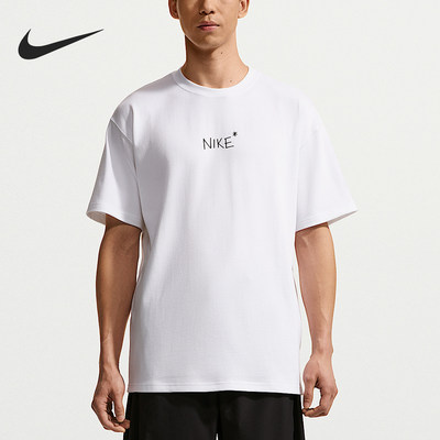 Nike/耐克正品夏季男士亲肤简约圆领日常休闲T恤IV2646-100