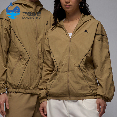 Nike/耐克正品JORDAN男士透气防晒梭织运动连帽外套IB7256-257