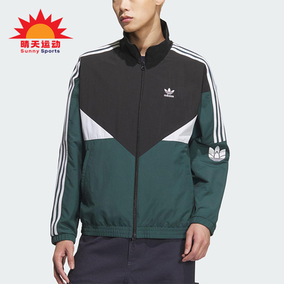 Adidas/阿迪达斯正品三叶草男女宽松经典运动拼接梭织外套KC3115