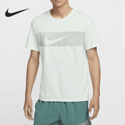 Nike/耐克正品Dri-FIT UV 男士防晒跑步圆领短袖FN3052-394