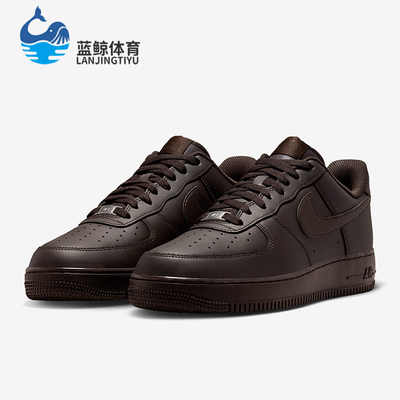 Nike/耐克正品2025秋季款男士日常运动透气耐磨板鞋IH1698-200