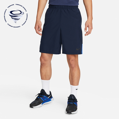 Nike/耐克正品2025男士日常运动透气耐穿拼接印花短裤DM6618-451
