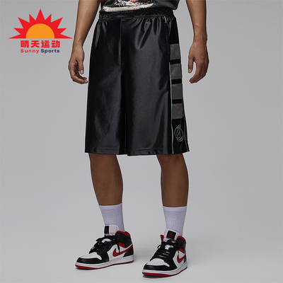 Nike/耐克正品夏季JORDAN男士针织宽松足球顺滑短裤IF3806-018