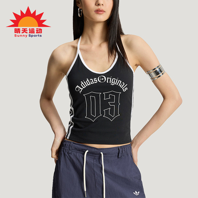 Adidas/阿迪达斯正品夏季款三叶草女士经典休闲无袖背心KT3049