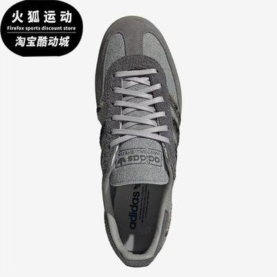 Adidas/阿迪达斯正品三叶草男女同款复古耐磨休闲板鞋KK4861