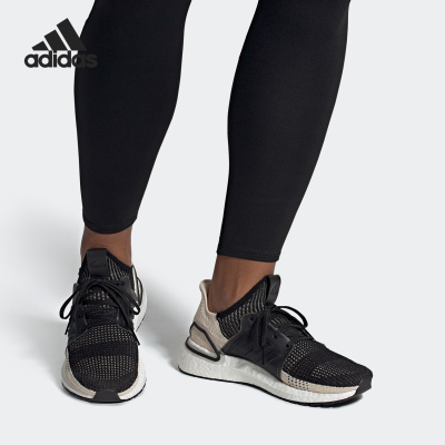 Adidas/阿迪达斯正品当季新款男子UltraBOOST跑步运动鞋G27506