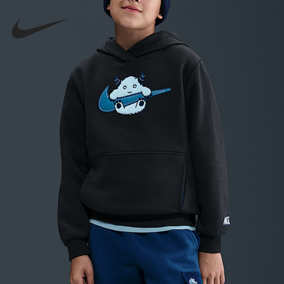 Nike/耐克正品SportswearClubFlece新款休闲经典连帽衫IM8892-045