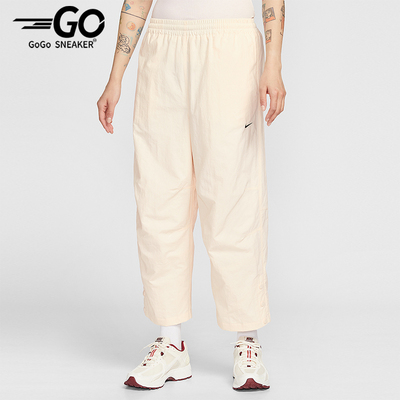 Nike/耐克正品Sportswear女士梭织经典高腰简约长裤IF0221-103