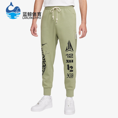 Nike/耐克正品2023冬季男士经典宽松印花针织束脚长裤FN2995-386