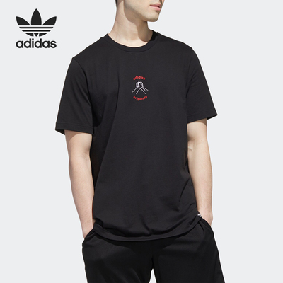 阿迪男子运动休闲短袖
