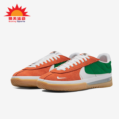 Nike/耐克正品BlueRibonSBlueRibon休闲舒适板鞋DH9227-800