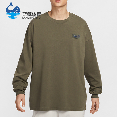 Nike/耐克正Devin Booker男士针织运动针织篮球T恤HJ3345-222