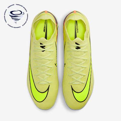 Nike/耐克正品Mercurial Vapor男士经典缓震运动足球鞋FQ1457-302