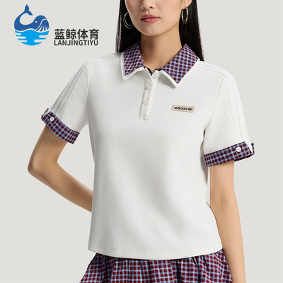 Adidas/阿迪达斯正品三叶草女士复古翻领时尚短袖POLO衫KU9397