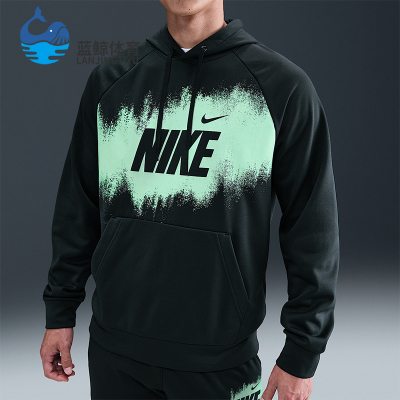 Nike/耐克正品Therma-FIT男士休闲连帽套头印花卫衣HV4063-390