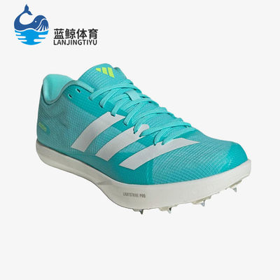 Adidas/阿迪达斯正品男女同款时尚减震耐磨低帮跑步鞋JH5231