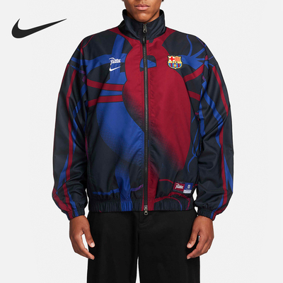 Nike/耐克正品巴萨 x Patta男子足球夹克运动外套FQ4275-010