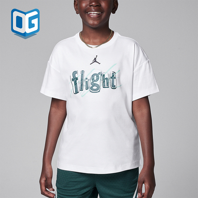 Nike/耐克大童运动休闲短袖