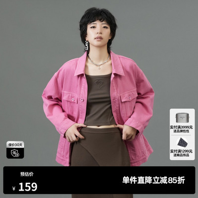 U/TI军绿螺纹弹力方领T恤女装 百搭修身长袖上衣尤缇2025春季新款