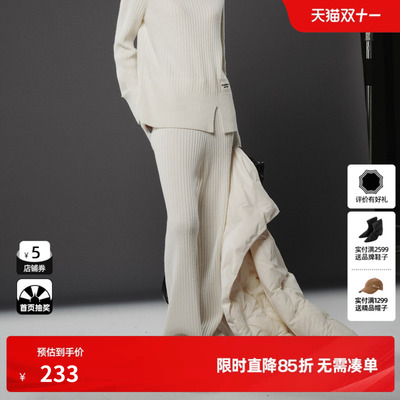 U/TI本白色肌理感棉羊毛休闲裤女装百搭绒直筒裤尤缇时尚冬季新款